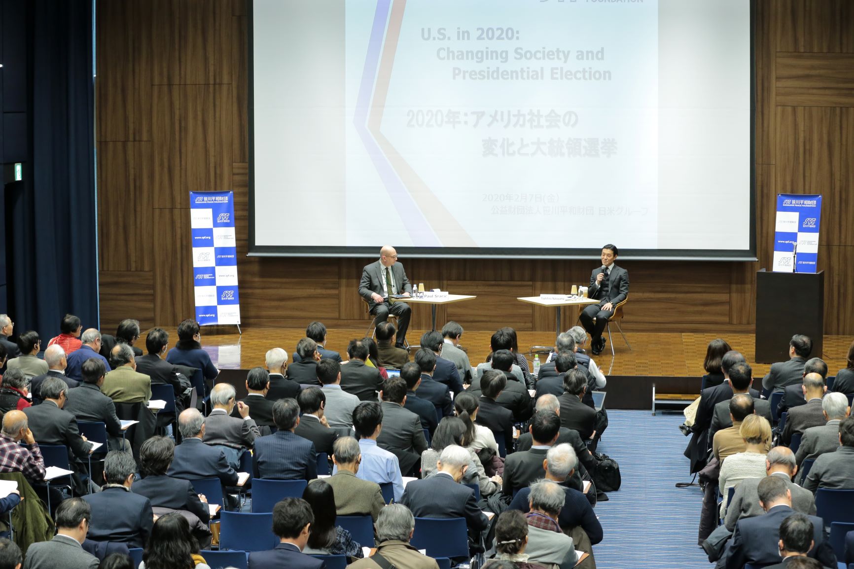 Where is the U.S. headed in 2020? Shifts in American society through ...