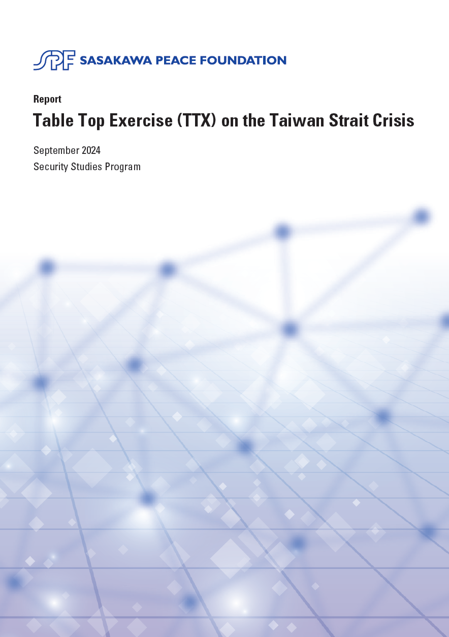 Report: Table Top Exercise (TTX) on the Taiwan Strait Crisis | General ...