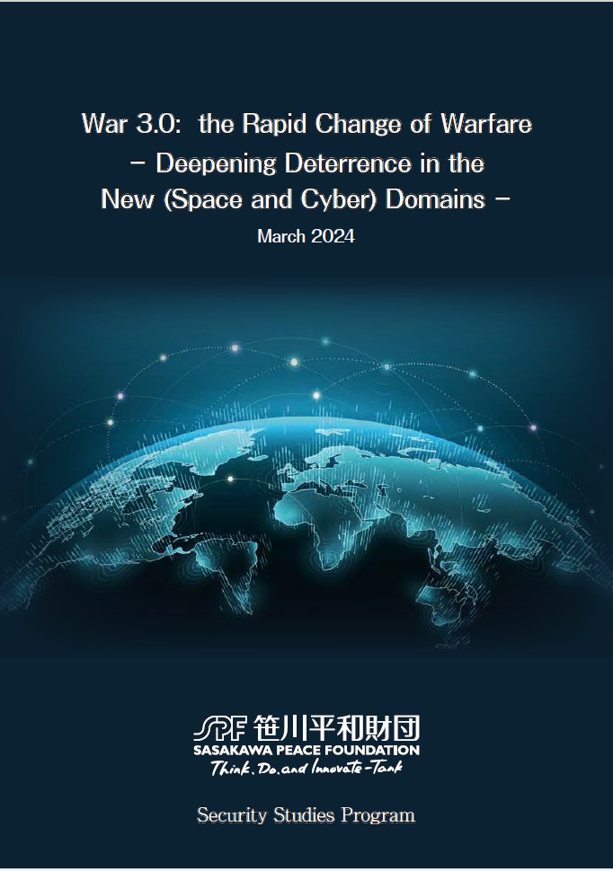 War 3.0: the Rapid Change of Warfare - Deepening Deterrence in the New ...