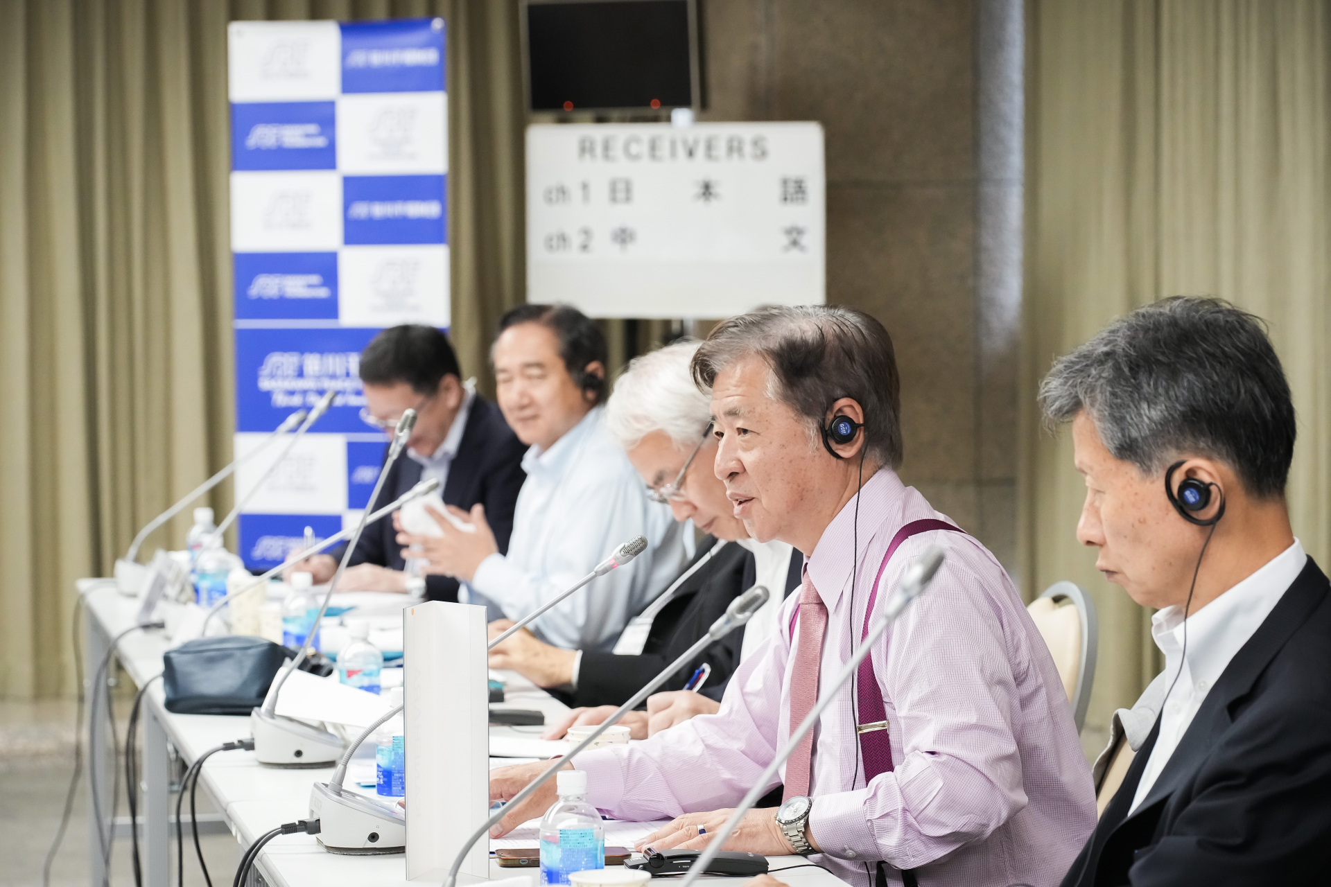 Japan–Taiwan Dialogue2025 Held with Taiwan Think Tank “Prospect ...