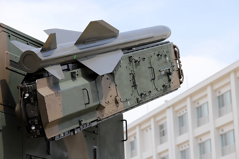 What’s New in Japan's Three Strategic Documents | List of Articles ...