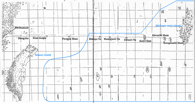 The Senkaku Islands and Japan's Territorial Rights (Part 3--Final ...