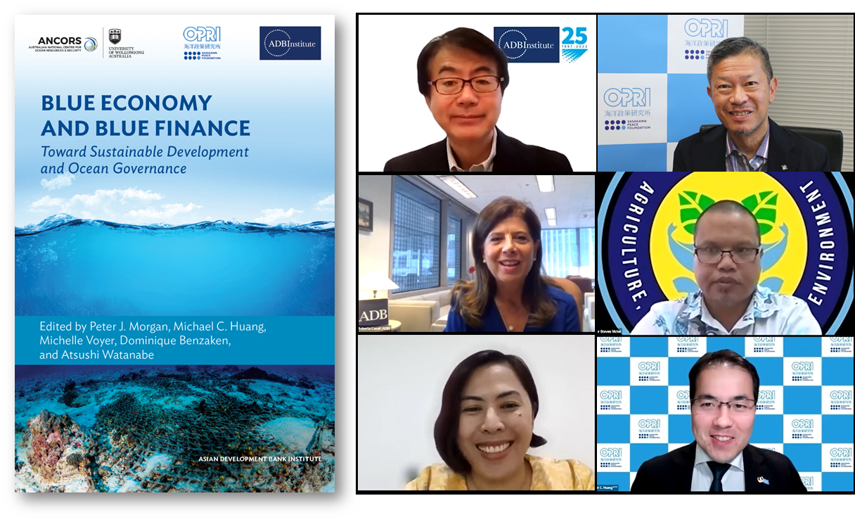 [Event Report] "Blue Economy and Blue Finance" Book Launch and Policy Dialogue at the 55th Asian ...