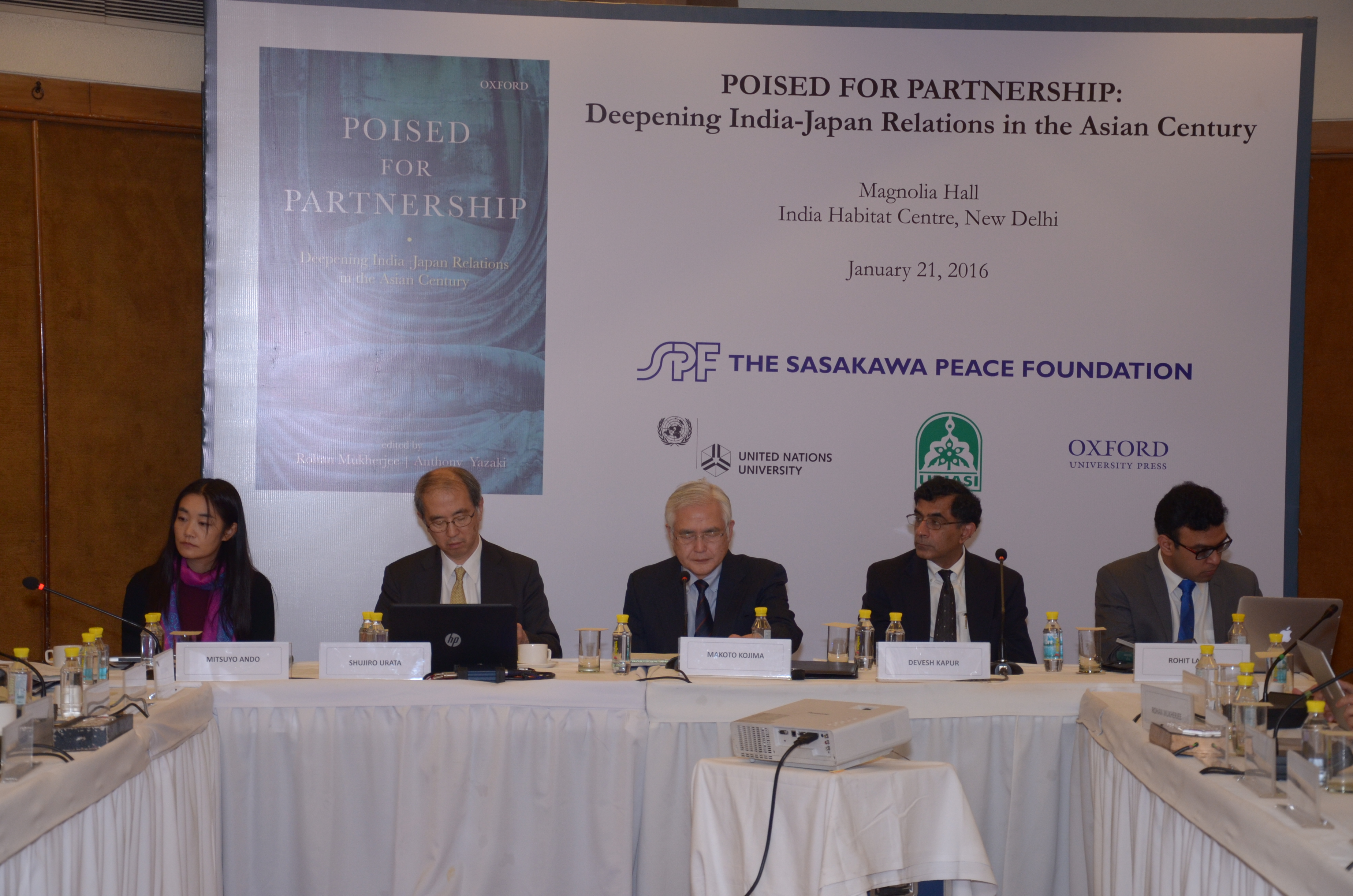 Deepening the Japan-India Partnership｜Projects｜THE SASAKAWA PAN ASIA FUND